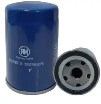 1010320FD060 - COMPUOIL